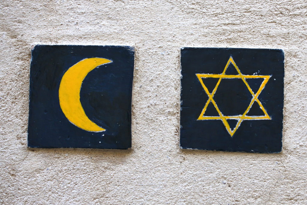 Jews and Muslims turn hate to humanity March 8 - The Source - WashU