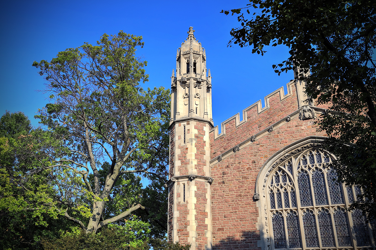 'Reflections' event to kick off academic year Aug. 27 - The Source - WashU