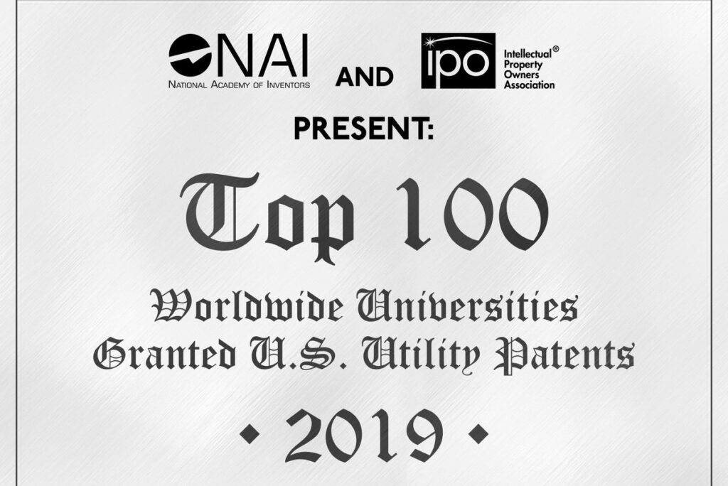 University among top 100 granted patents - The Source - WashU