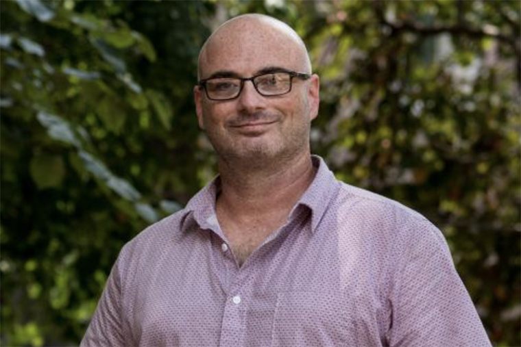 Ben-Shahar receives NSF grant - The Source - WashU