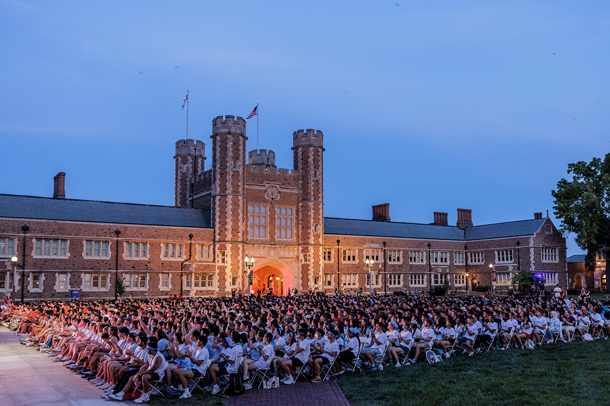 The View From Here 8.28.24 - The Source - WashU