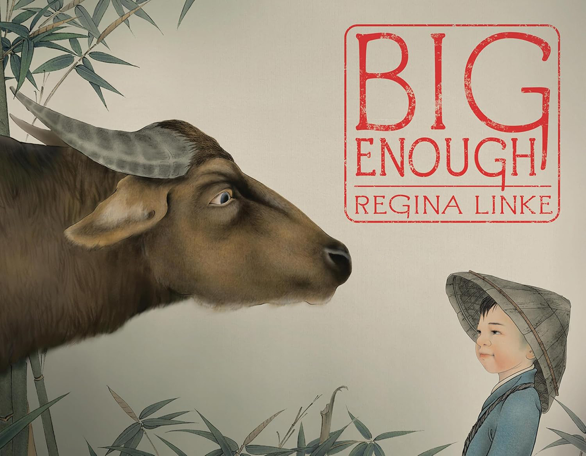 Big enough - The Source - WashU